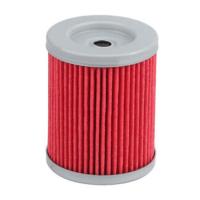 China Fit for For Suzuki DR125 DRZ125 RV125 SP125 DR200 RV200 Custom HF132 Motorcycle Oil Filter for sale