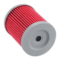 China Fit for For Suzuki DR125 DRZ125 RV125 SP125 DR200 RV200 Custom HF132 Motorcycle Oil Filter for sale