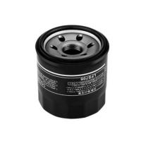 China 68*65mm Iron HF138 Motorcycle Oil Filters for Suzuki GSX250 GSF600 GSX-R600 DL650 SV650 for sale