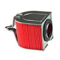 China Replace Your Honda CN250 Air Filter with HFA1204 Scooter Motorcycle Filter for sale