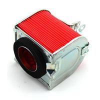 China Replace Your Honda CN250 Air Filter with HFA1204 Scooter Motorcycle Filter for sale
