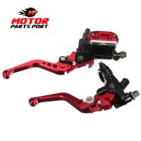 China 22mm Red Brake Master Cylinder and Clutch Lever for YFM700 Manufactured by CNC Process for sale