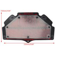 China 20-30 Working Days Delievry Time Custom Paper Air Filter for Suzuki GSR600 GSR750 GSXS750 for sale