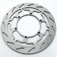 China Replace/Repair Purpose Custom 300mm Front Brake Disc for KTM 400LC4 640 Adventure LC4 for sale