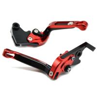 China Custom Logo Brake Clutch Levers for Bajaj Pulsar 200NS 200RS 200AS CNC Aluminum Alloy for sale