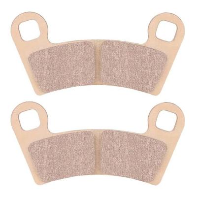 China Custom Logo Golden Sintered FA657 Brake Pads for Polaris RZR900 RZR-S 900 RZR1000 ATV for sale