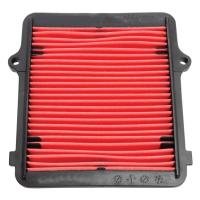 China Customized Plastic Paper 17210-MJP-G50 Motorcycle Air Filter for Honda CRF1000 OEM for sale