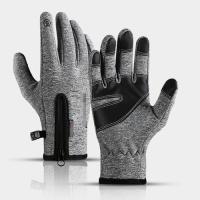 China Non-Slip Plus Velvet Motorcycle Winter Gloves for Men and Women Touch Screen S/M/L/XL for sale