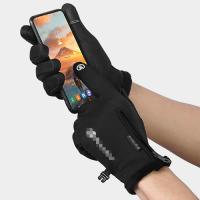 China Non-Slip Plus Velvet Motorcycle Winter Gloves for Men and Women Touch Screen S/M/L/XL for sale