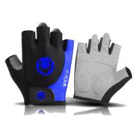 China Anti-Slip Shock-Absorbing Summer Half Finger Motorcycle Gloves with Custom Design for sale