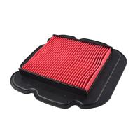 China Custom Motorcycle Air Filter Replacement for Suzuki DL650 DL1000 V-Strom for sale