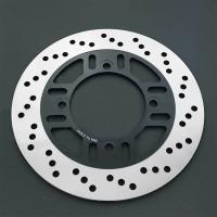 China Fit for For Kawasaki ZX1100 Ninja ZX11 ZZR1100D Custom Motorcycle Rear 250mm Brake Disc for sale