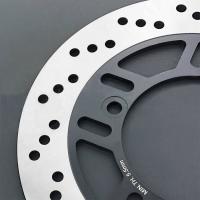 China Fit for For Kawasaki ZX1100 Ninja ZX11 ZZR1100D Custom Motorcycle Rear 250mm Brake Disc for sale