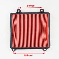 China 17211-krh-780 Plastic Paper Motorcycle Air Filter for Honda XR125L XR150 Best Choice for sale