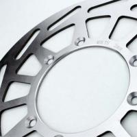 China Front 230mm Disc Brake Rotor for Yamaha YZ125 YZ250 YZ250WR WR500 WR500Z Natural Color for sale