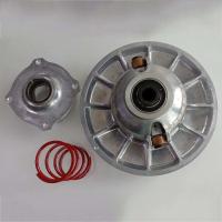 China Natural Color ATV Secondary Driven Clutch for Polaris RZR 900 S Ranger 900XP for sale