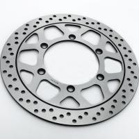 China 300mm Front Brake Disc for Suzuki DR650RS DRZ800 Stainless Steel 420 2Cr13 Customized for sale