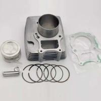 China Natural Color Custom 68.5mm ATV trx250 Cylinder Kit Piston Ring Gasket Set for Honda TRX 250 for sale