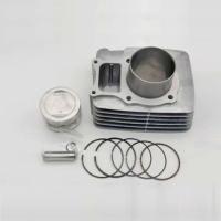 China Natural Color Custom 68.5mm ATV trx250 Cylinder Kit Piston Ring Gasket Set for Honda TRX 250 for sale