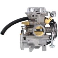 China Improve Your Yamaha XV250 Virago's Performance with Our Natural Color 26mm Carburetor for sale