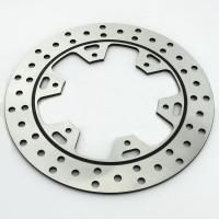 China Customized 245mm Brake Disc for Yamaha XTZ750 TZR50R in Stainless Steel 420 2Cr13 for sale