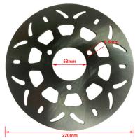 China Replace/Repair Purpose Rear ATV 220mm Disc Brake for Honda ATC250R TRX250X TRX300 for sale