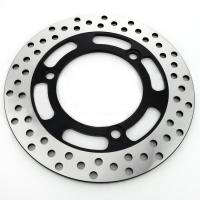China Customized 5mm Thickness Rear Brake Disc 220mm for Kawasaki EX250 Ninja ZZR250 Ninja R for sale