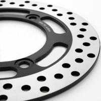 China Customized 5mm Thickness Rear Brake Disc 220mm for Kawasaki EX250 Ninja ZZR250 Ninja R for sale