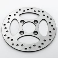China 200mm Rear Disc Brake Rotor Replacement Sample Make Samples Yamaha YFZ450 YFM700 ATV for sale