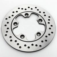 China Natural Color Motorcycle Rear 220mm Brake Disc for Suzuki GSXR750 GSXR750R GSXR1100 for sale
