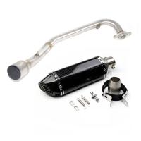 China Customized Modified Stainlsess Steel Straight Pipe Exhaust for Honda PCX 125 150 for sale