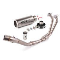 China Custom Carbon Fiber Logo Motorcycle Exhaust Muffler for Yamaha YZF R3 R25 Performance for sale