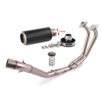 China Custom Carbon Fiber Logo Motorcycle Exhaust Muffler for Yamaha YZF R3 R25 Performance for sale