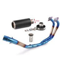 China Custom Carbon Fiber Logo Motorcycle Exhaust Muffler for Yamaha YZF R3 R25 Performance for sale
