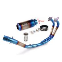 China Custom Carbon Fiber Logo Motorcycle Exhaust Muffler for Yamaha YZF R3 R25 Performance for sale