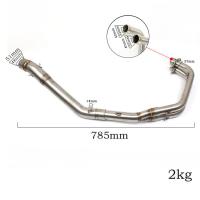 China Custom Carbon Fiber Logo Motorcycle Exhaust Muffler for Yamaha YZF R3 R25 Performance for sale