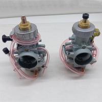China 137mm Length Custom Left Right Side 350cc ATV Carburetor for Yamaha YFZ 350 Banshee for sale