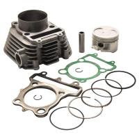 China 71mm ATV YFM250 Engine Parts Cylinder Piston Gasket Kit for Yamaha YFM 250 Materials for sale
