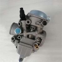China Improve Your Honda XLR250's Fuel Efficiency with XLR 250 Carburetor 16100-KV6-730 for sale