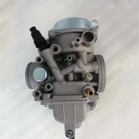 China Improve Your Honda XLR250's Fuel Efficiency with XLR 250 Carburetor 16100-KV6-730 for sale