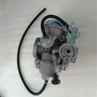China Improve Your Honda XLR250's Fuel Efficiency with XLR 250 Carburetor 16100-KV6-730 for sale