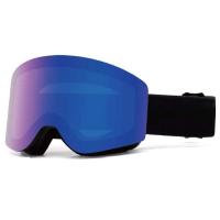 China Adjustable Anti Slip Elastic Strap Ski Goggles with Custom UV400 Cylindrical Lens for sale