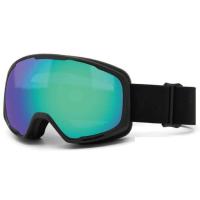China Adjustable Anti Slip Elastic Strap Large Spherical Thin Border Winter Ski Glasses Custom for sale