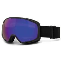 China Adjustable Anti Slip Elastic Strap Large Spherical Thin Border Winter Ski Glasses Custom for sale
