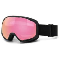 China Adjustable Anti Slip Elastic Strap Large Spherical Thin Border Winter Ski Glasses Custom for sale