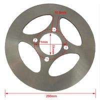 China 200mm Rear ATV Disc Brake 4mm Thickness Perfect Fit for Yamaha YZF450 YFZ450 YFM700 for sale