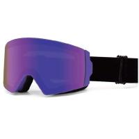China Adjustable Anti Slip Strap and Optional Foam Magnetic Snowboard Goggle for Snowy Days for sale