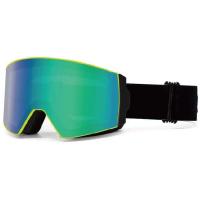 China Adjustable Anti Slip Strap and Optional Foam Magnetic Snowboard Goggle for Snowy Days for sale
