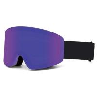 China Adjustable Anti Slip Elastic Strap Ski Goggles for Custom Magnetic Snow Glasses for sale