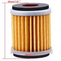 China Fit for Yamaha YP125 R X-Max HF140 Custom Scooter Oil Filter 5D3-13440-02/5D3-13440-00 for sale